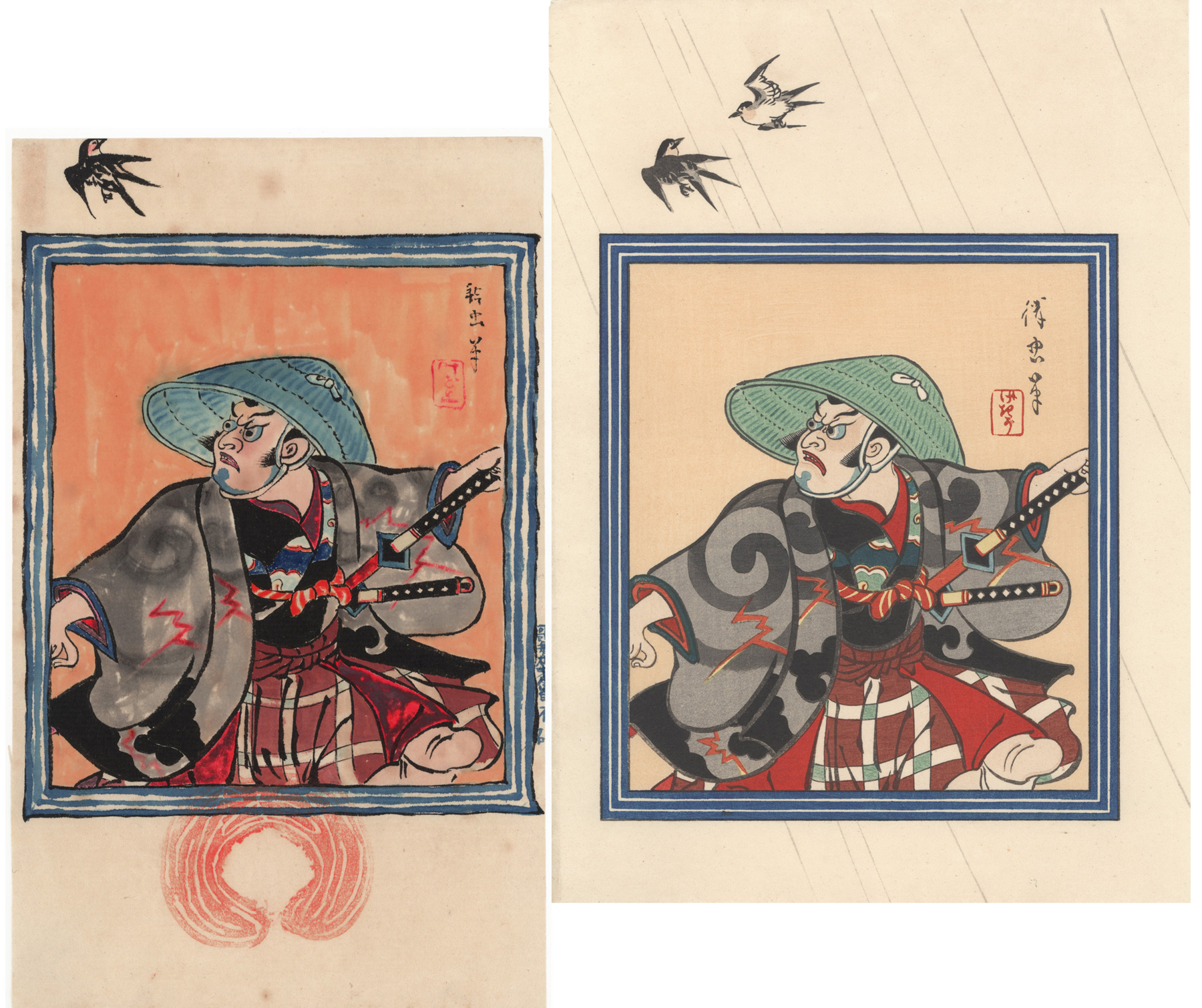 The Lavenberg Collection of Japanese Prints