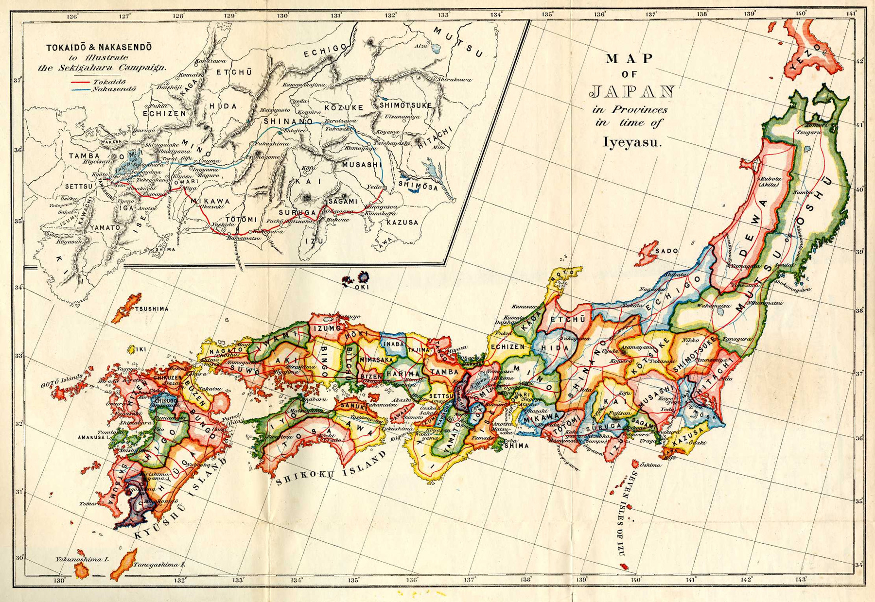 Former Provinces of Japan - The Lavenberg Collection of Japanese Prints