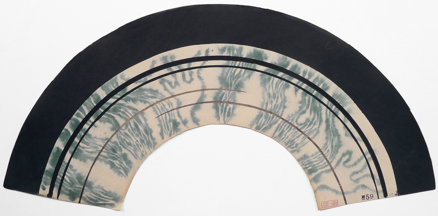 Fan design sample, dark blue bands atop marbleized abstract design, No ...