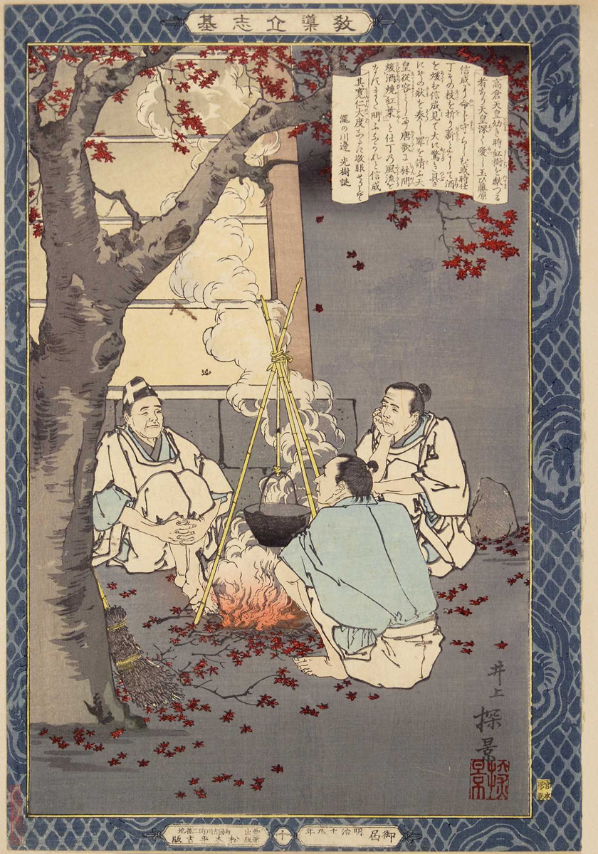 Instructive Models of Lofty Ambition - The Lavenberg Collection of ...