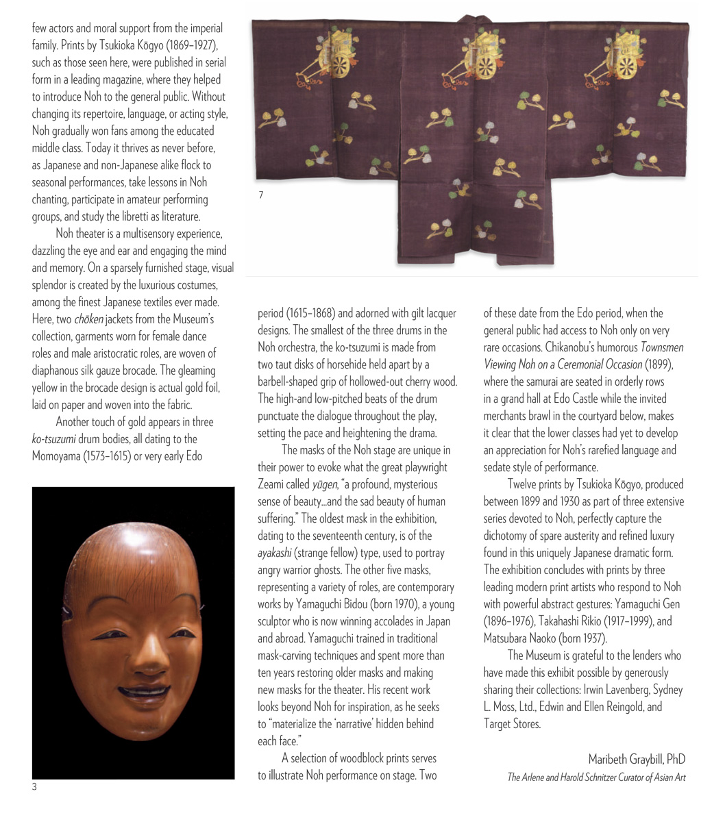 Noh - Dance Drama of the Samurai - The Lavenberg Collection of Japanese ...