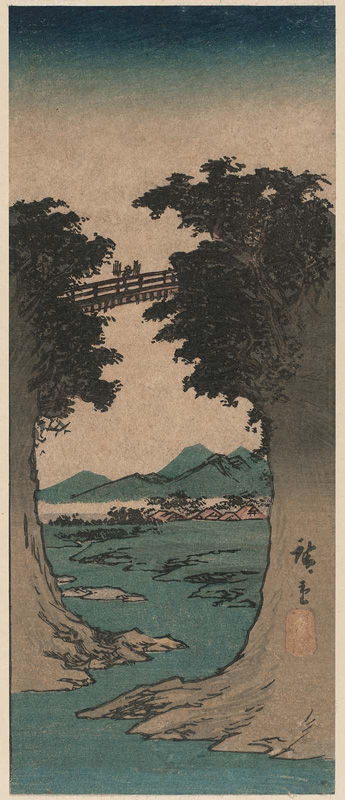 Small Format Reproduction: [After Hiroshige's] The Monkey Bridge in Kai ...