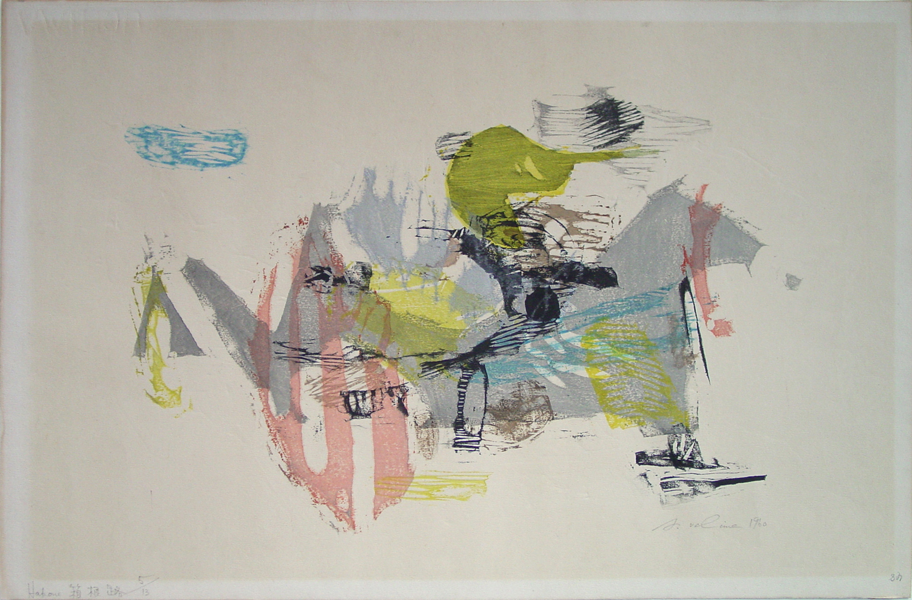 Way for Hakone - The Lavenberg Collection of Japanese Prints