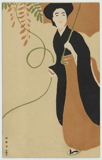 Asai Chū (1856-1907) - The Lavenberg Collection of Japanese Prints