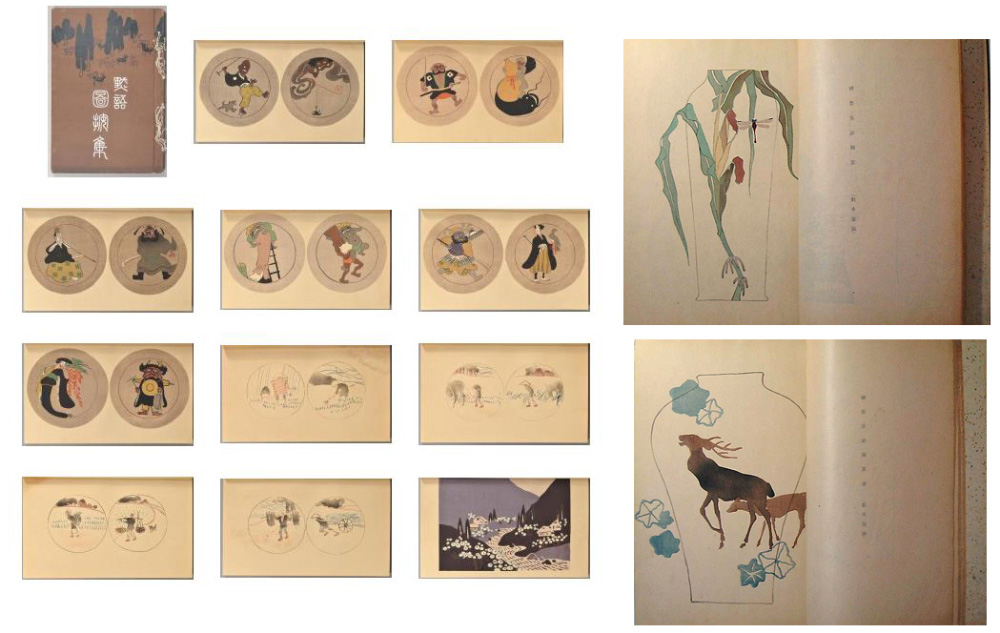 Asai Chū (1856-1907) - The Lavenberg Collection of Japanese Prints