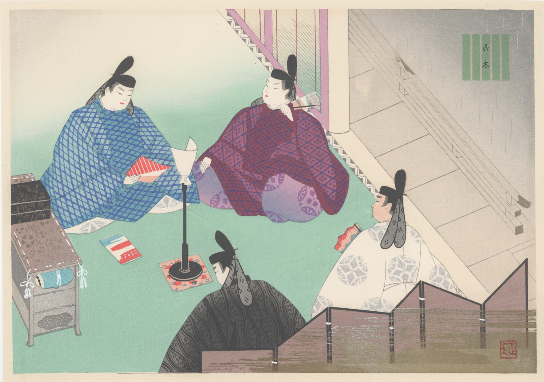 Hahakigi (chapter 2) from the album Illustrations for Genji monogatari ...