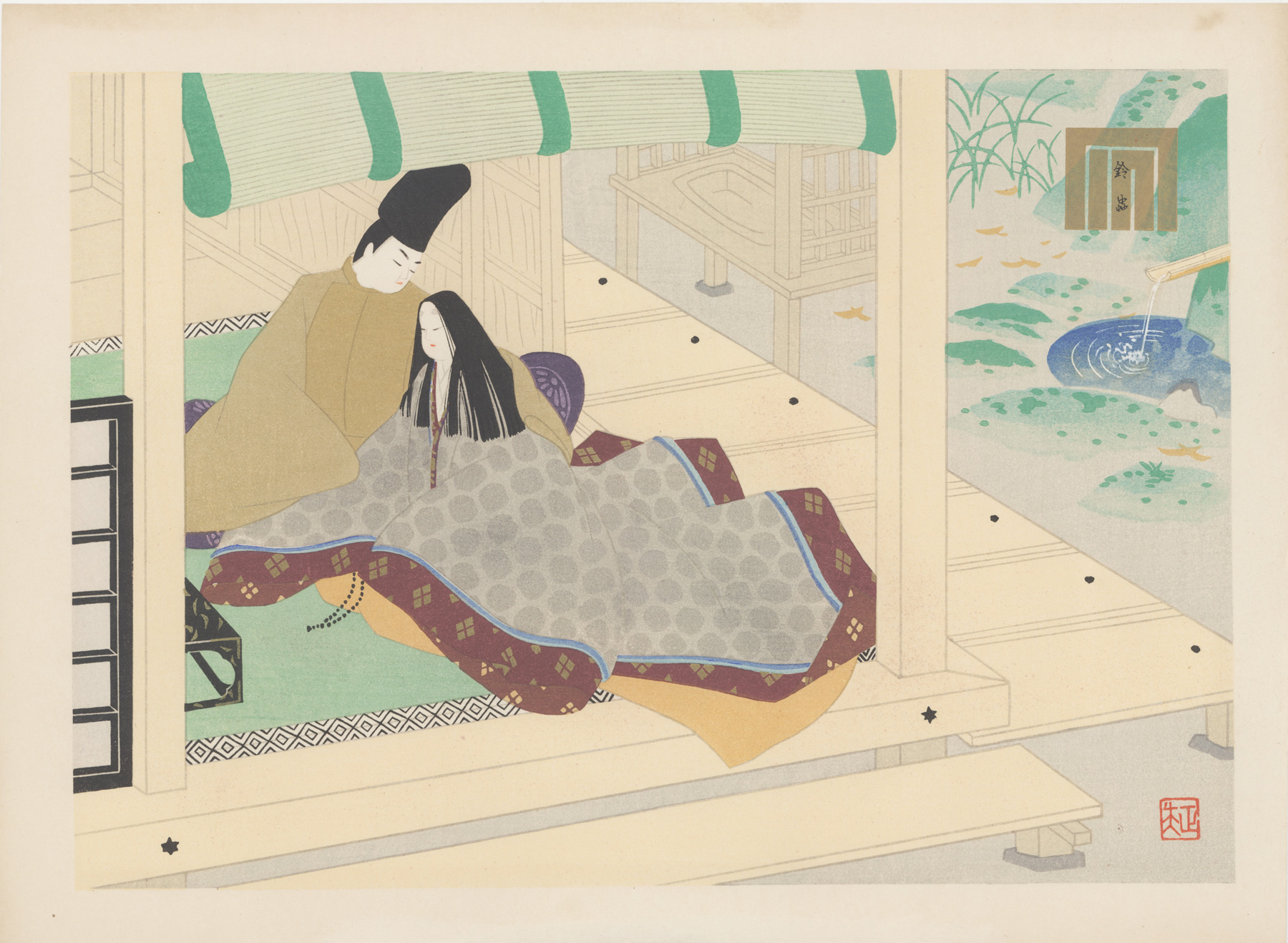 Suzumushi (chapter 38) from the album Illustrations for Genji ...