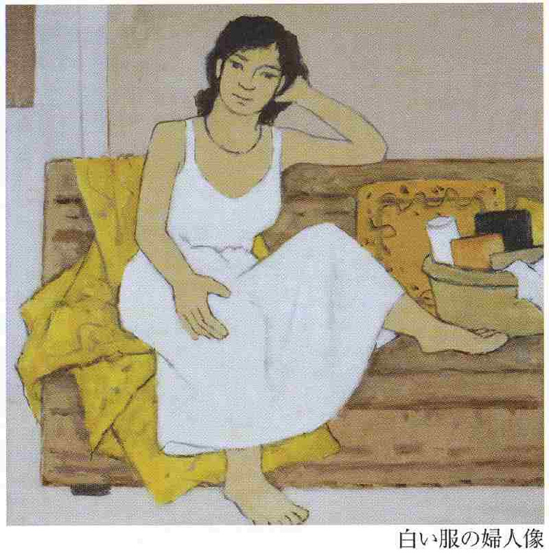 Fujita Fumio (b. 1933) - The Lavenberg Collection of Japanese Prints