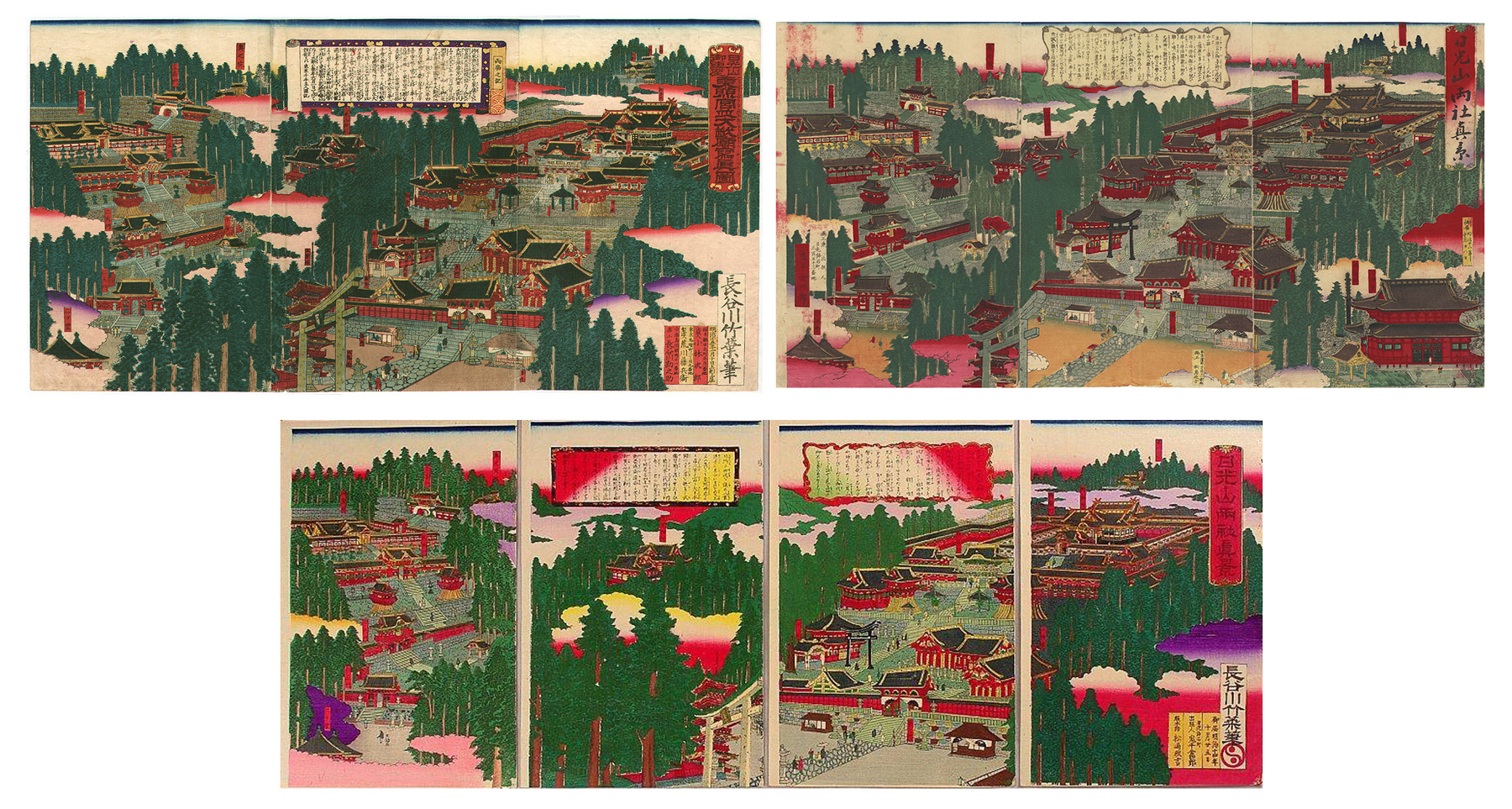 Panoramic Map of Toshogu Shrine in Nikko - The Lavenberg Collection of ...