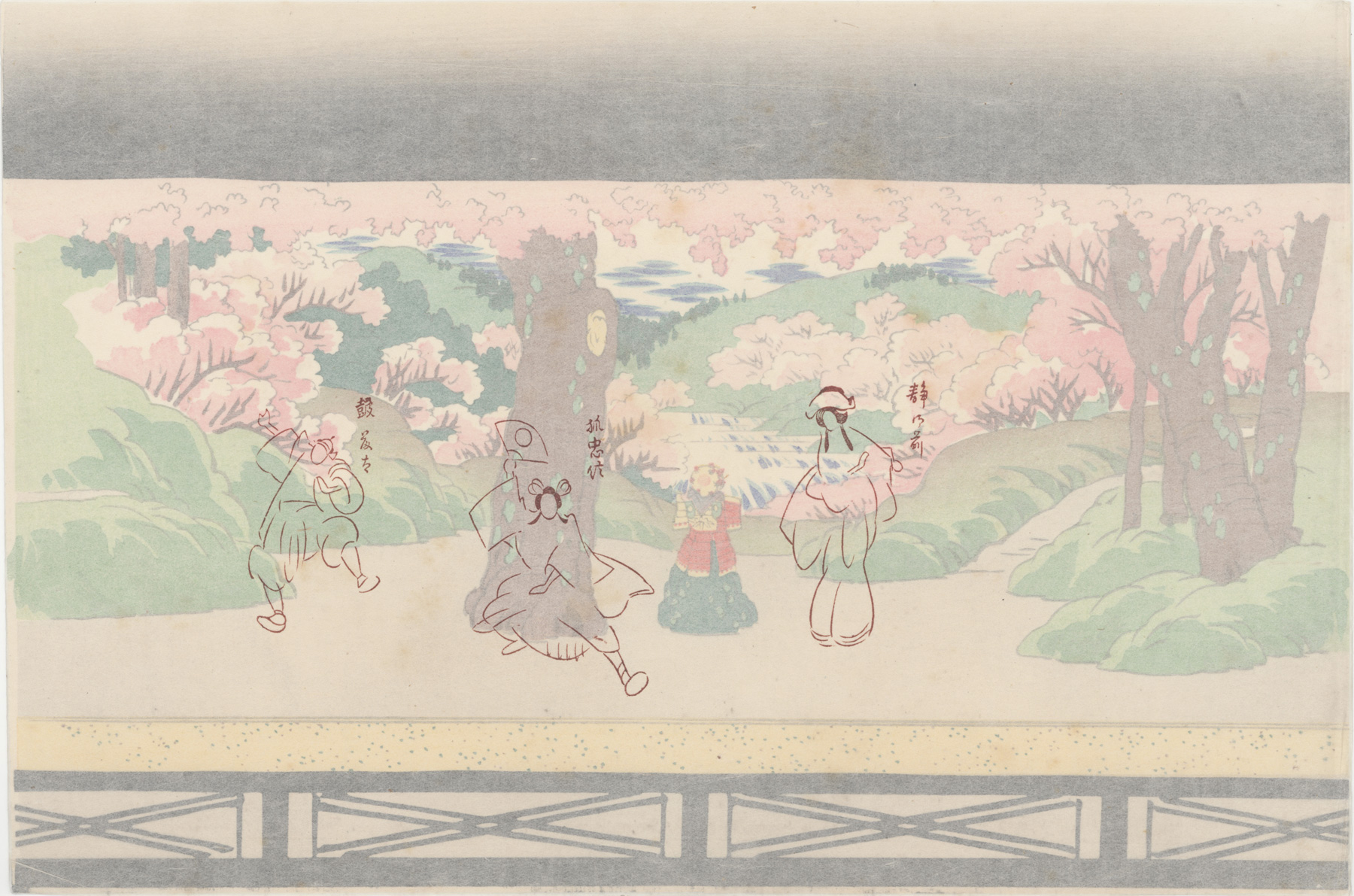 Bunraku Theater Stage Set for Yoshitsune Senbon Zakura from the ...