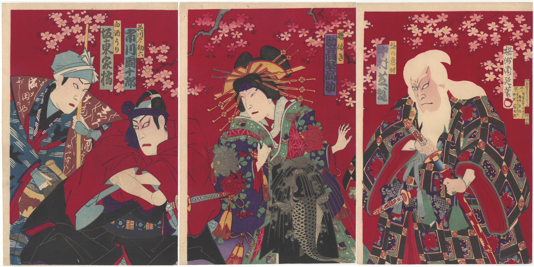 Nakamura Shikan IV, Sukedakaya Takasuki IV, Ichikawa Danjūrō IX and ...