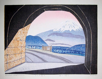 Hagiwara Hideo (1913-2007) - The Lavenberg Collection of Japanese Prints