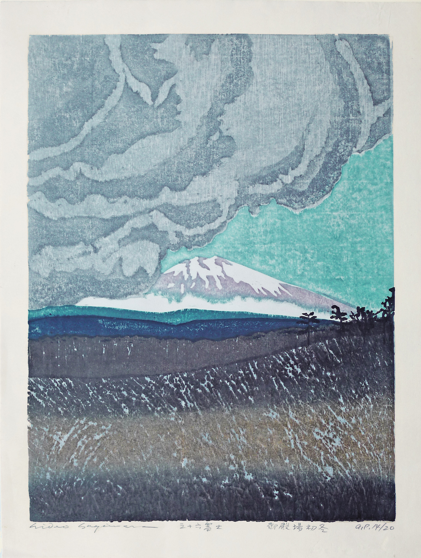 Gotemba shotō (Early Winter in Gotemba) from the series Thirty-six ...