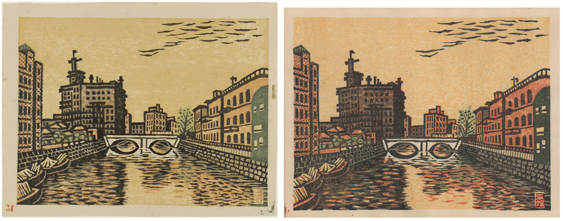 Sukiya Bridge (Sukiyabashi) from the series Scenes of Last Tokyo - The ...