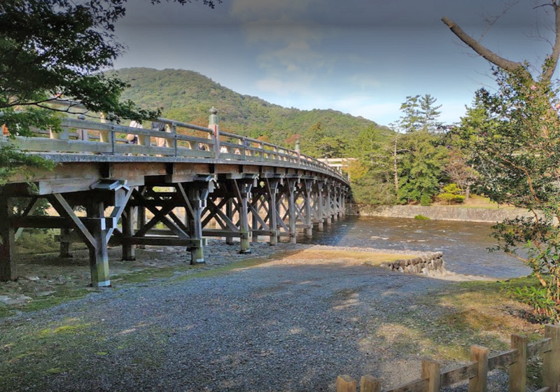 View of Uji Bridge, print 4 from the set Famous Places in Ise - The ...