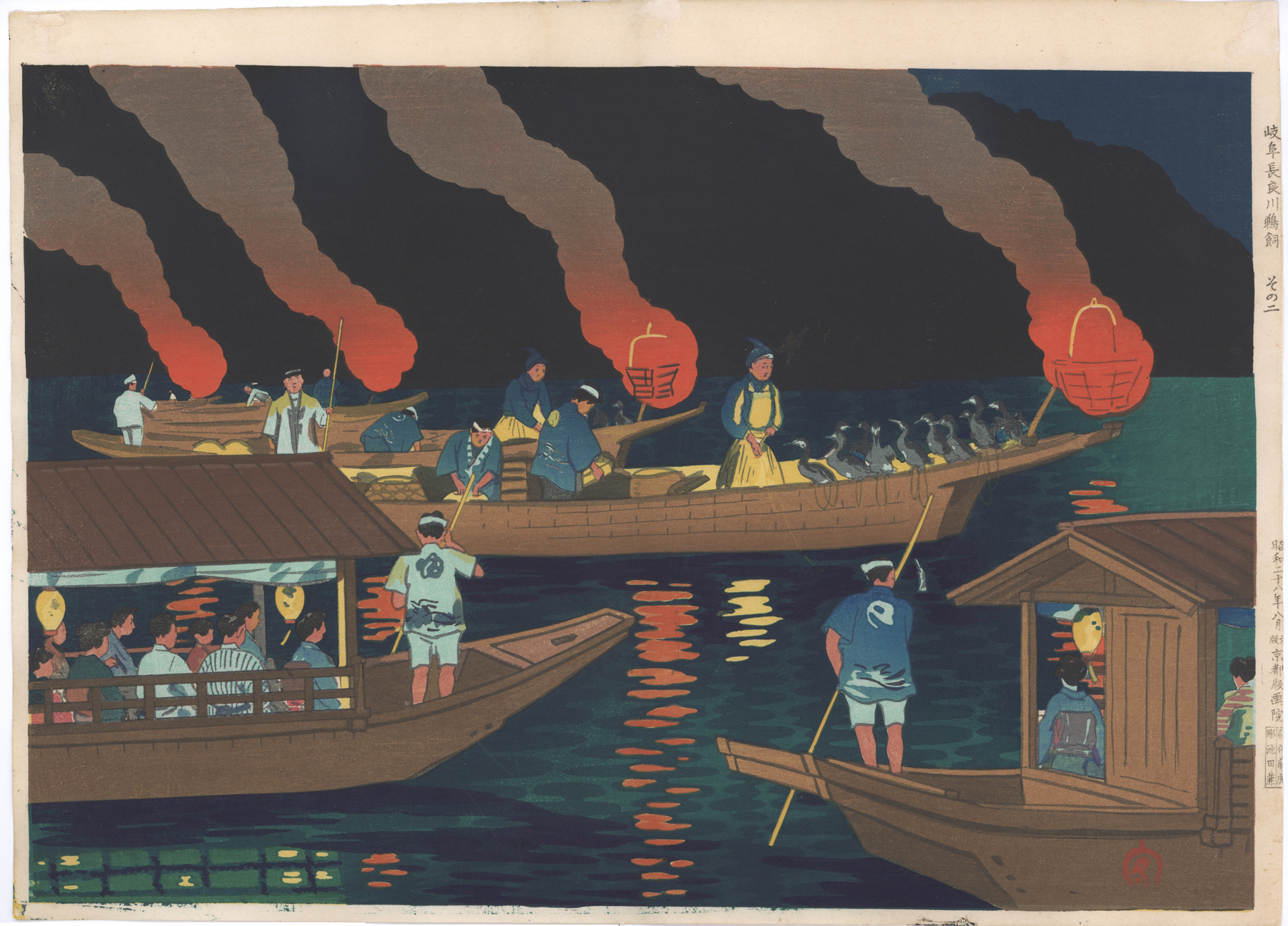 Cormorant Fishing on the Nagara River in Gifu Prefecture Scene 2 - The ...