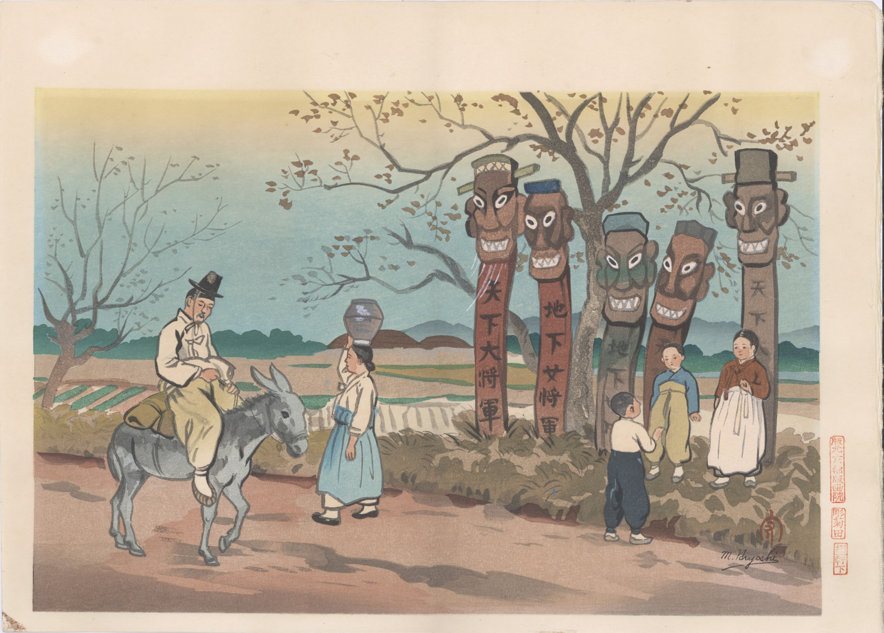 Totems from the series Korean Life - The Lavenberg Collection of ...