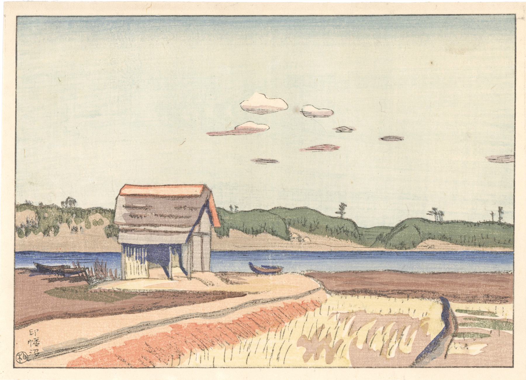 Inbanuma from the series Japan Scenery Prints, Set 4: Shimōsa District ...