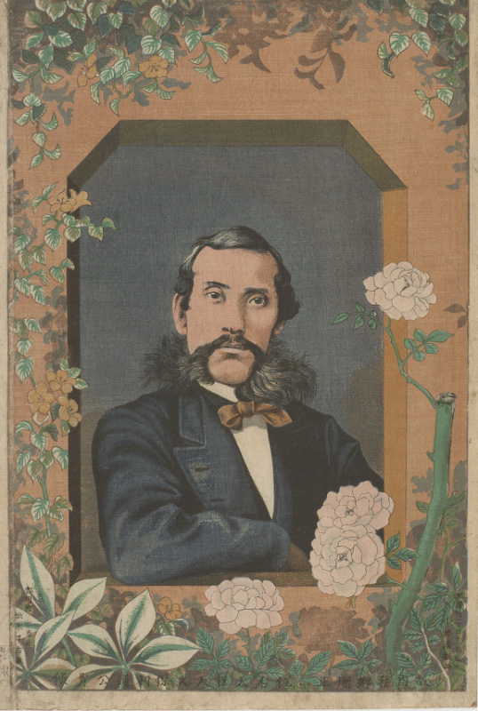 Portrait of Kido Takayoshi - with a transcript of the biographical ...