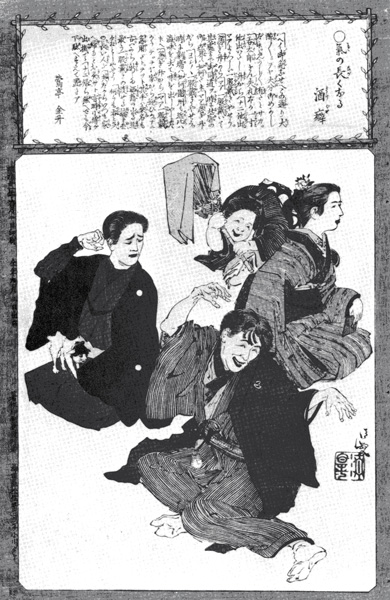 Irokezuku sakekuse from the series Sake kigen jūnisō no uchi - The ...