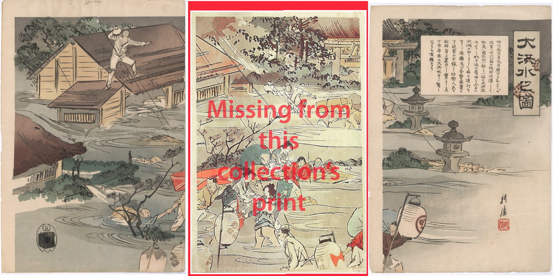 Illustration of the Disastrous Flood - The Lavenberg Collection of ...