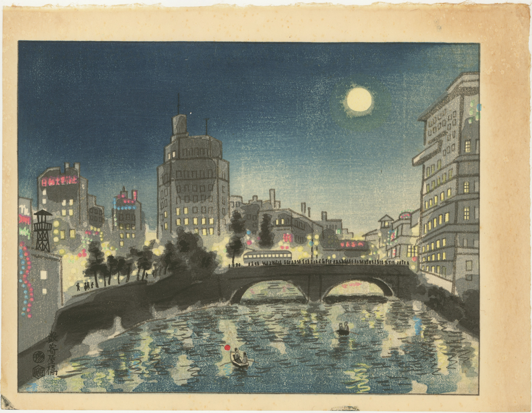 Famous Views of Tokyo in the Four Seasons - The Lavenberg Collection of ...