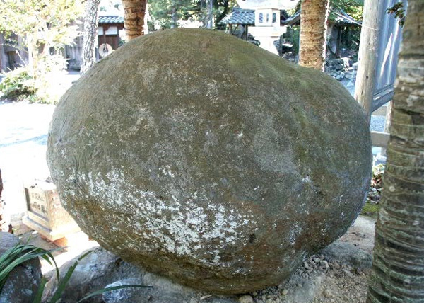 Nissaka, Night Crying Stone from the book Tōkaidō gojus̄an-tsugi ...
