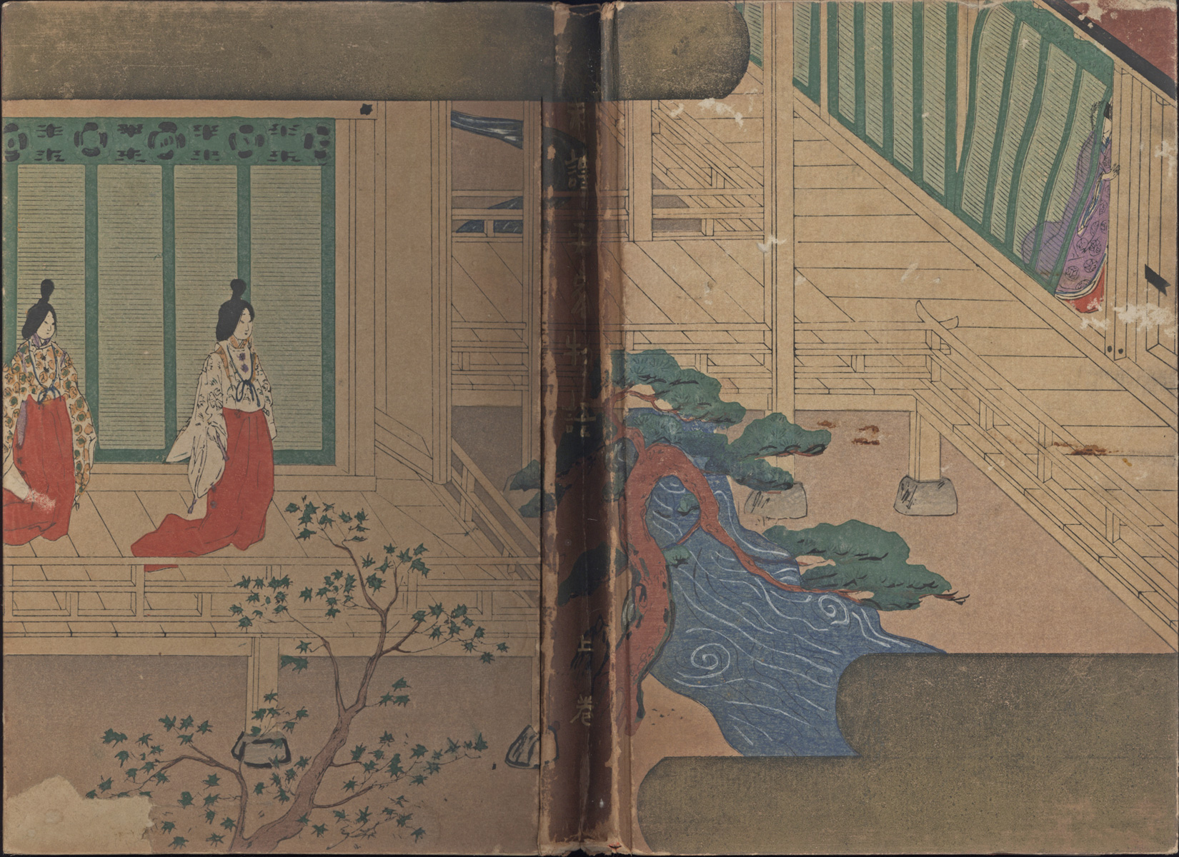 Shin'yaku Heike Monogatari, jōkan - The Lavenberg Collection of ...