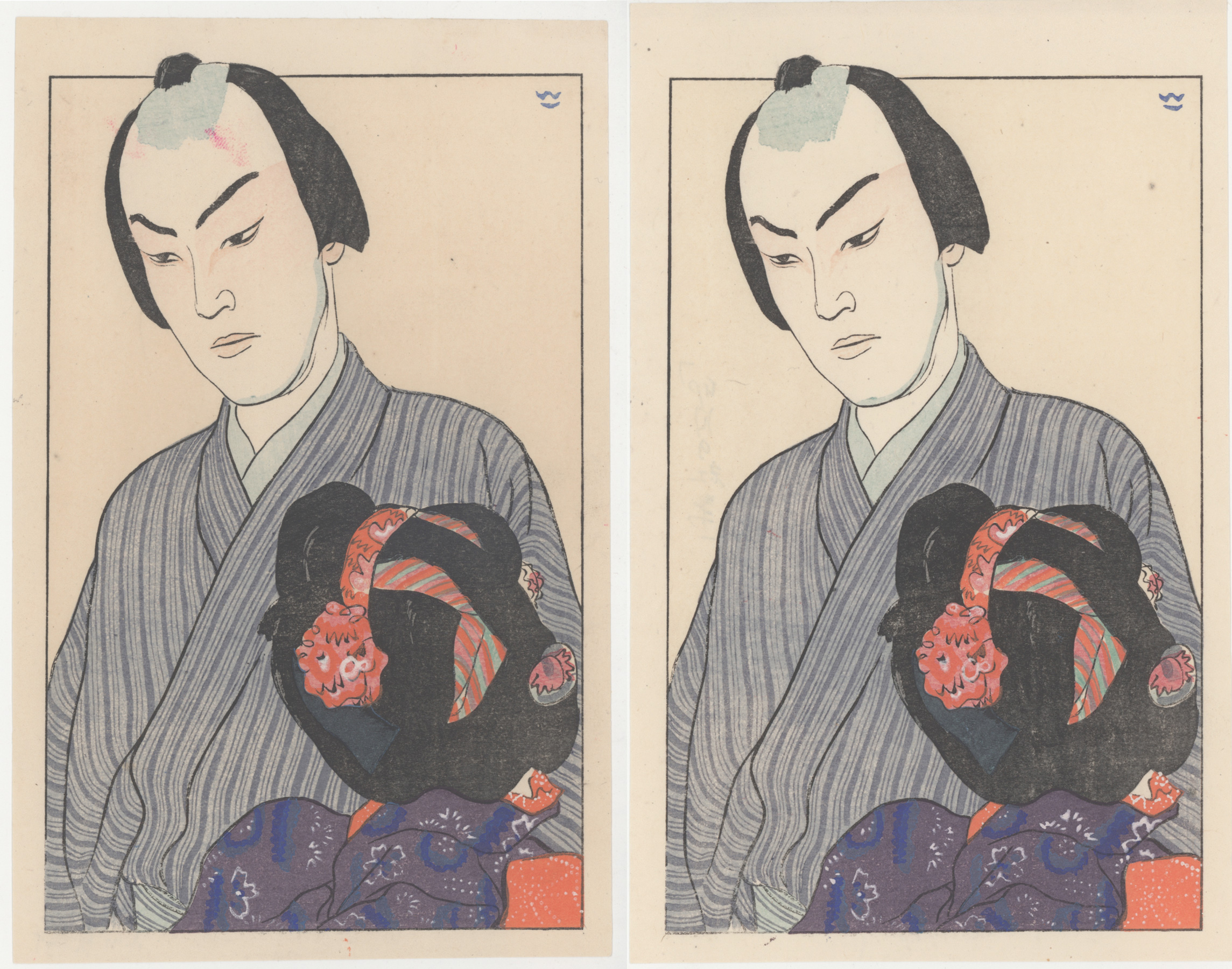 Fukusuke in the Role of Yohei - The Lavenberg Collection of Japanese Prints