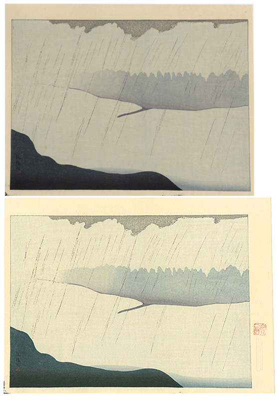 Chikugo River from the series Japan Scenery Prints, Set 6: Tsukushi ...