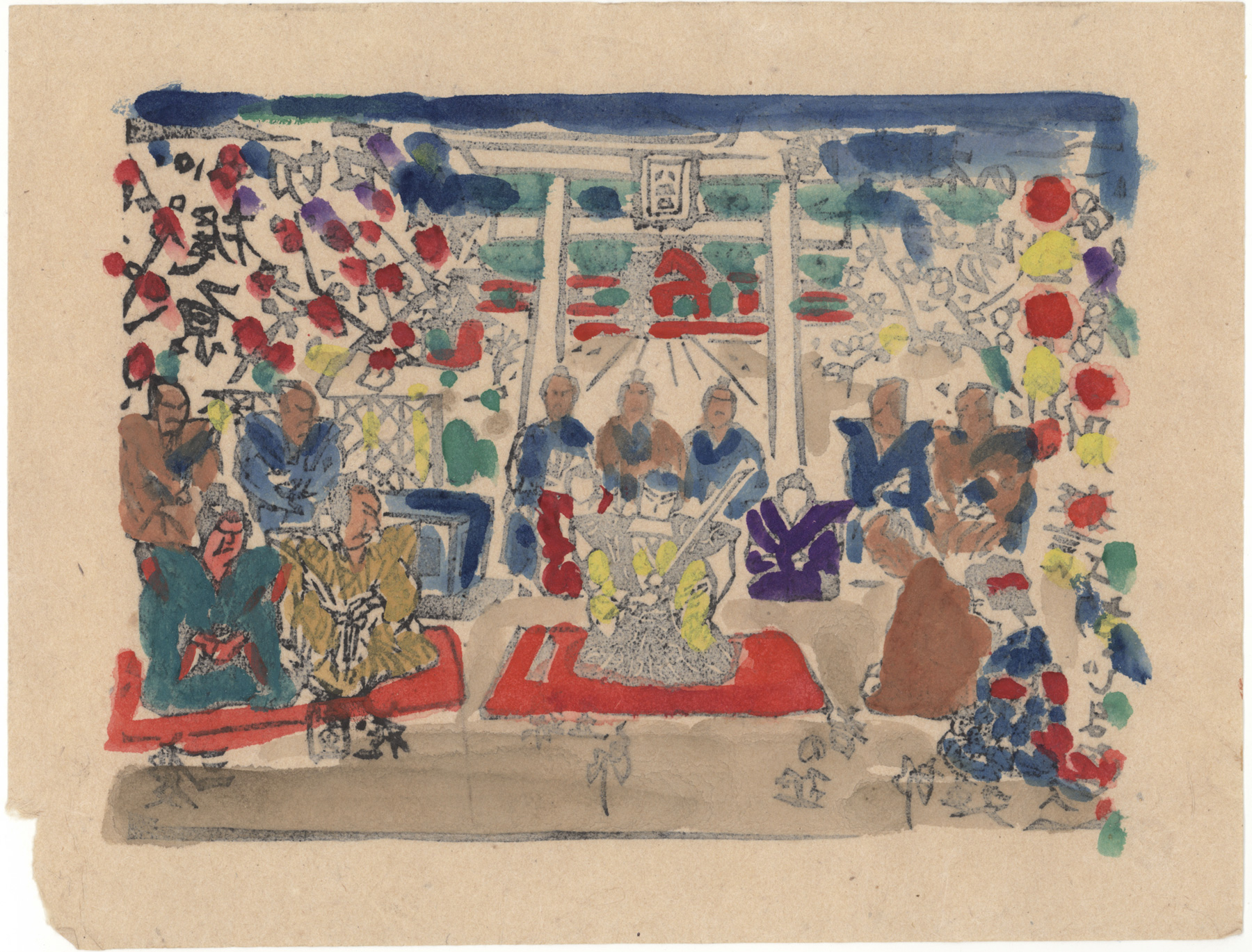 Ichikawa Somegorō V, et al., in Ichikiri Kajiwara at the Mitsukoshi ...