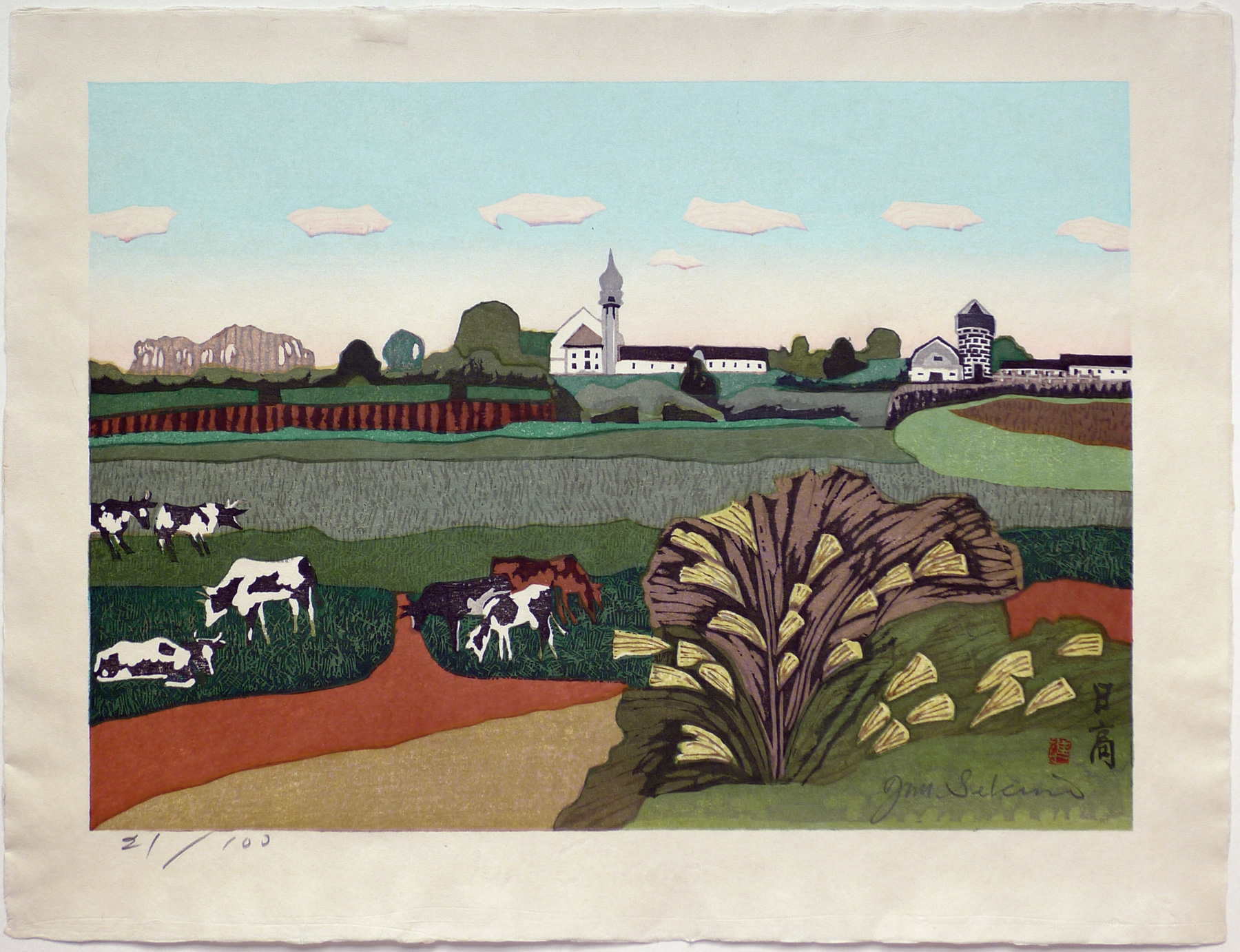 Hidaka - The Lavenberg Collection of Japanese Prints