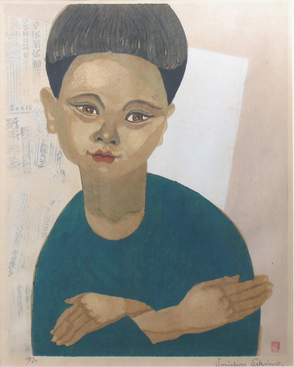 Artist's Son - The Lavenberg Collection of Japanese Prints