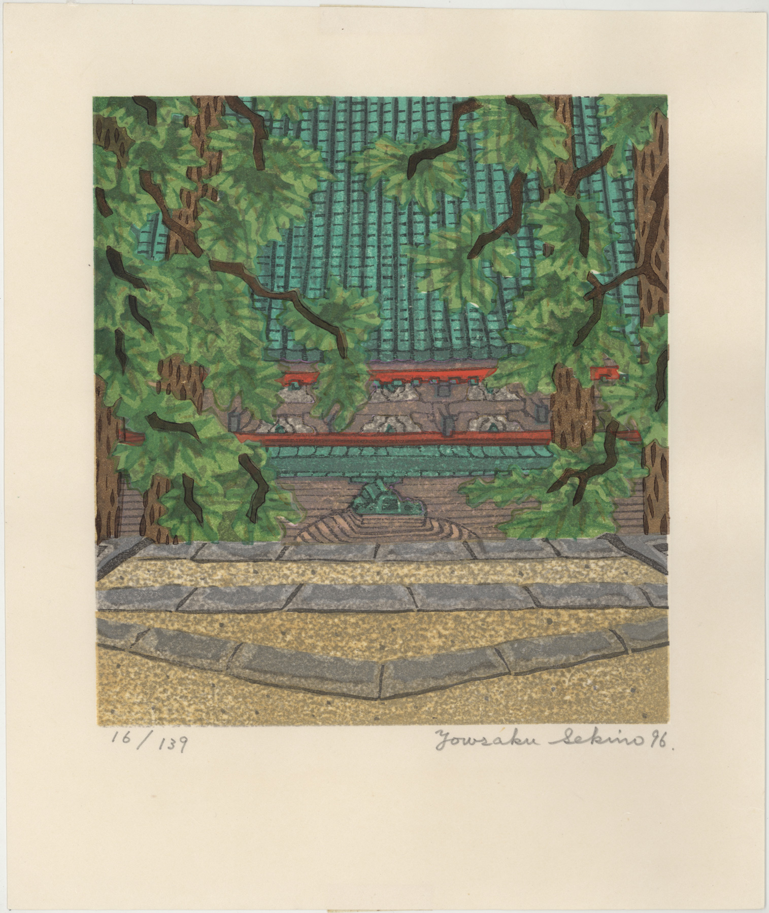 Sekino Jun’ichirō (1914-1988) - The Lavenberg Collection of Japanese Prints