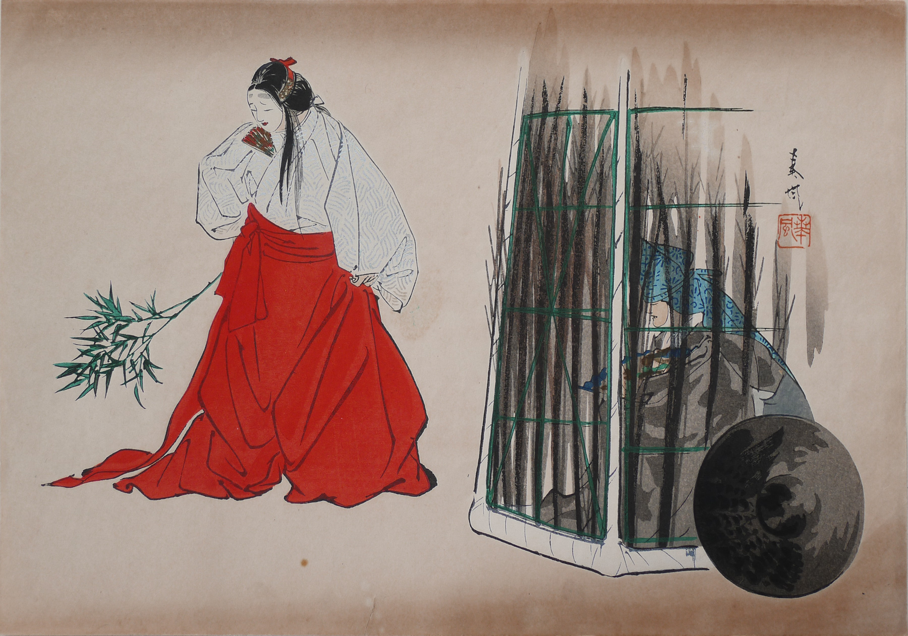 Nōga taikan, Semimaru - The Lavenberg Collection of Japanese Prints