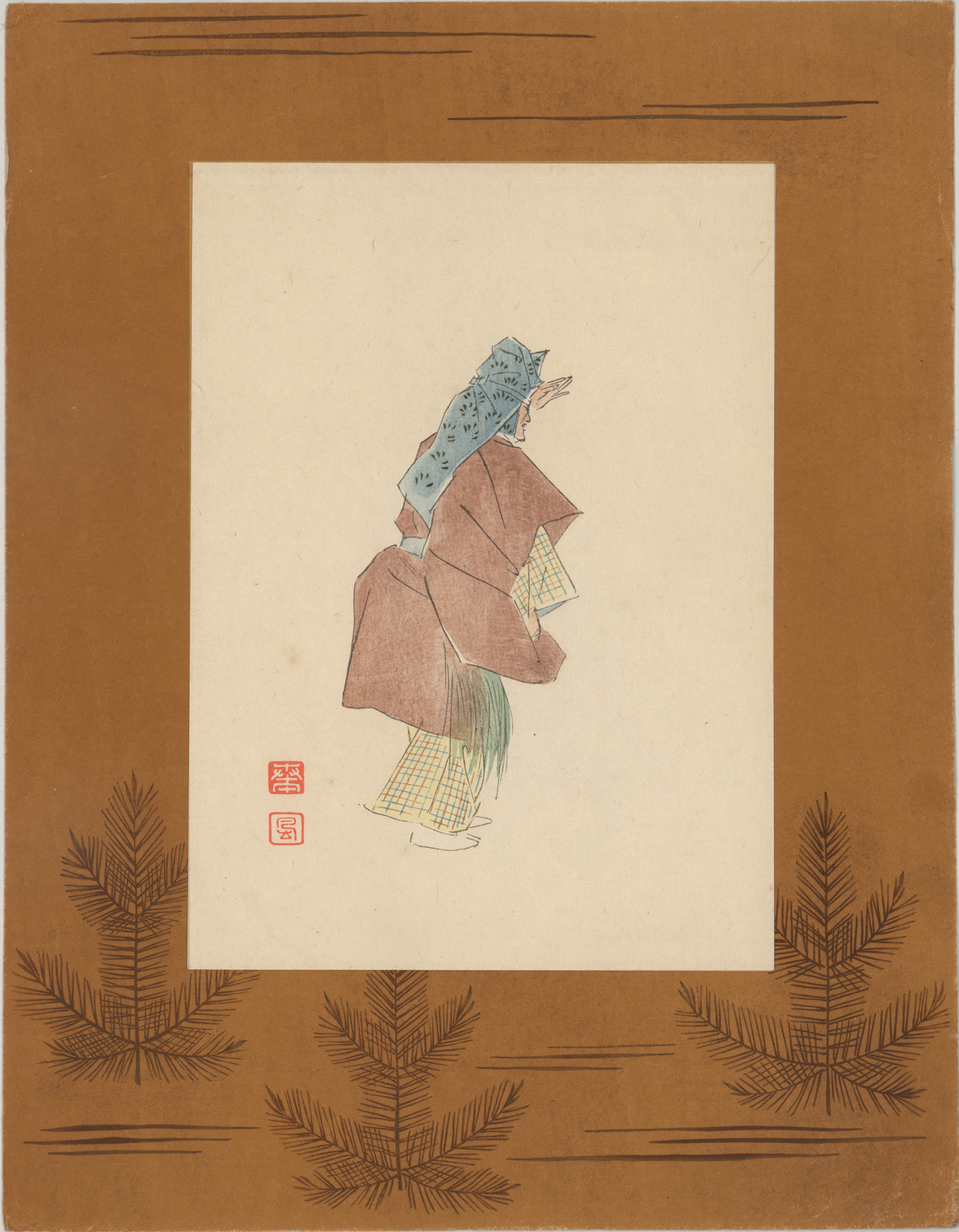 Shunkan, No. 12 from the series Fifty Noh Figures in Color - The ...