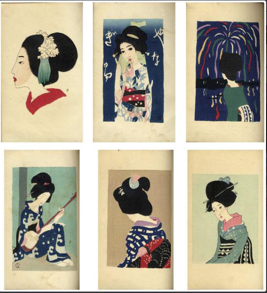 Yanagi yu - The Lavenberg Collection of Japanese Prints