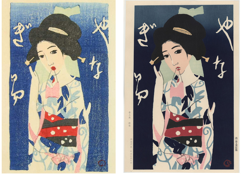 Yanagi yu - The Lavenberg Collection of Japanese Prints