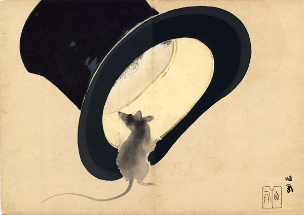 Takeuchi Seihō (1864-1942) - The Lavenberg Collection of Japanese Prints