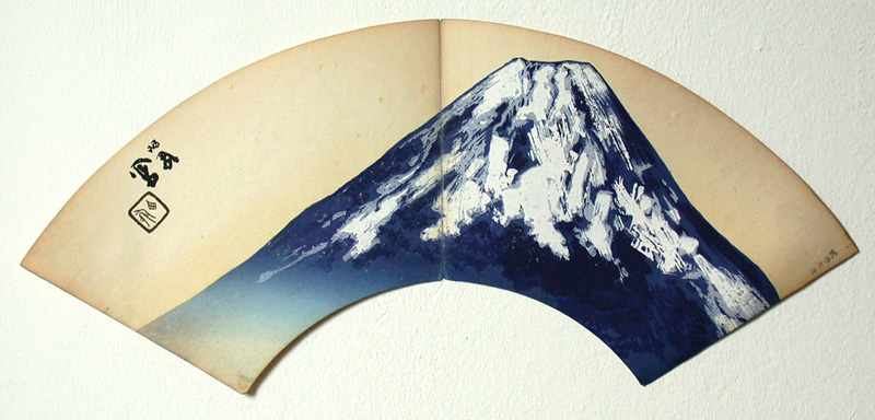 Mount Fuji (folding fan design) - The Lavenberg Collection of Japanese ...
