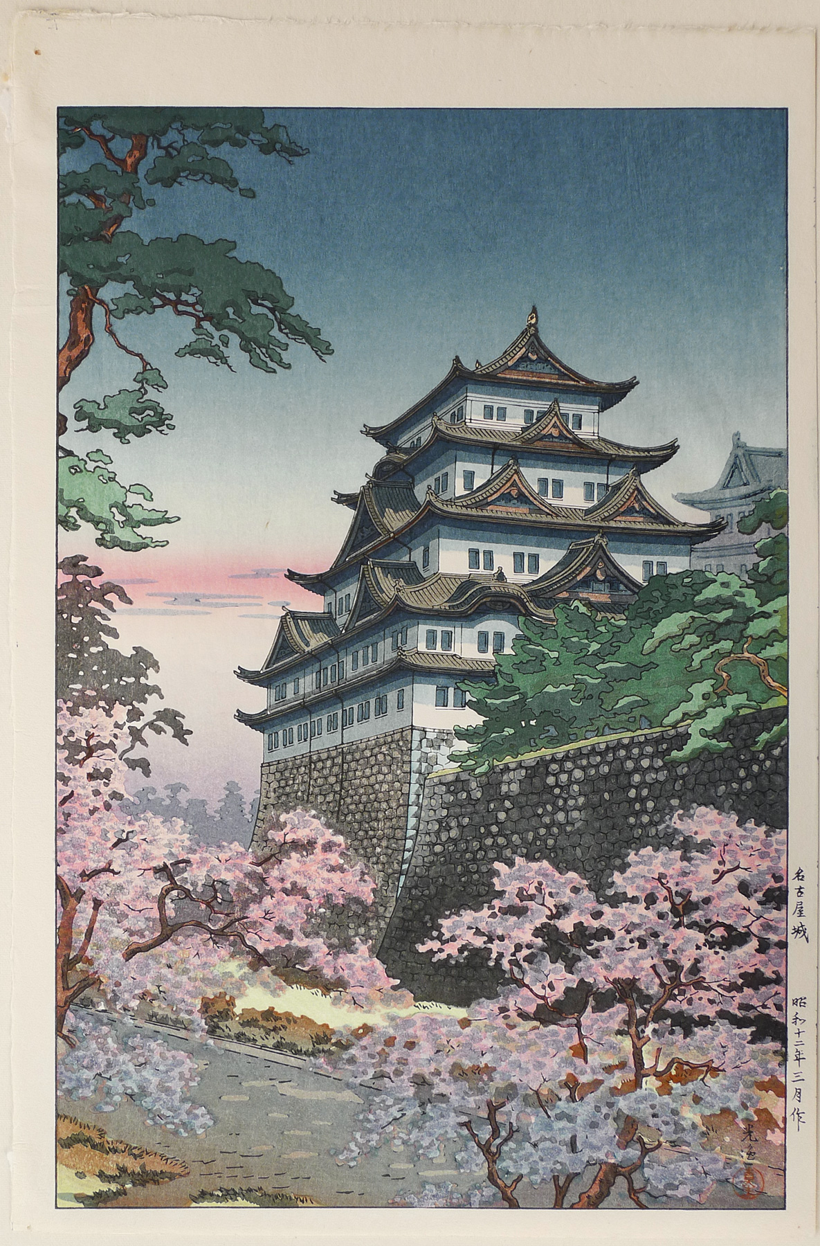 Nagoya Castle - The Lavenberg Collection of Japanese Prints