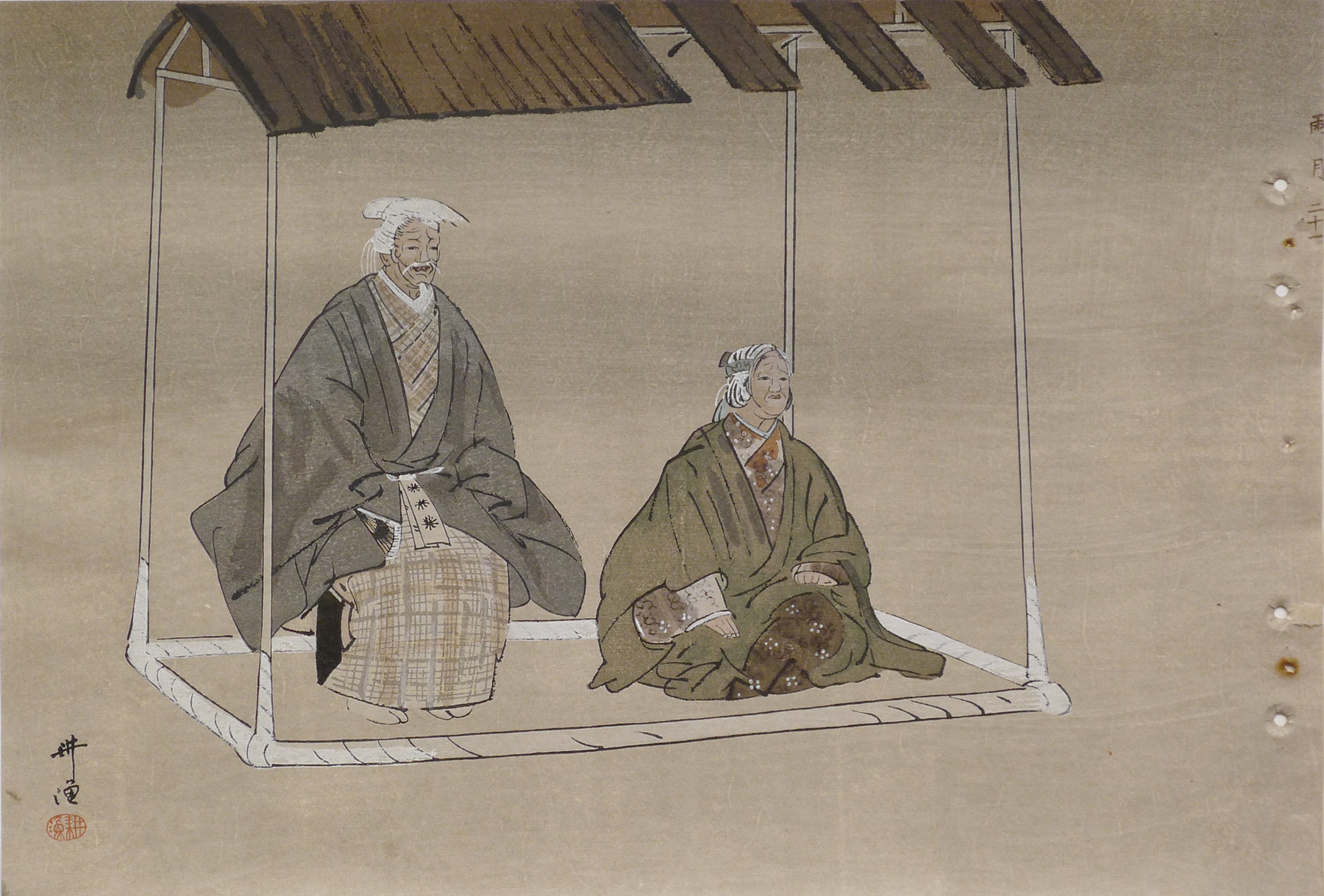 Nōga taikan, Ugetsu - The Lavenberg Collection of Japanese Prints