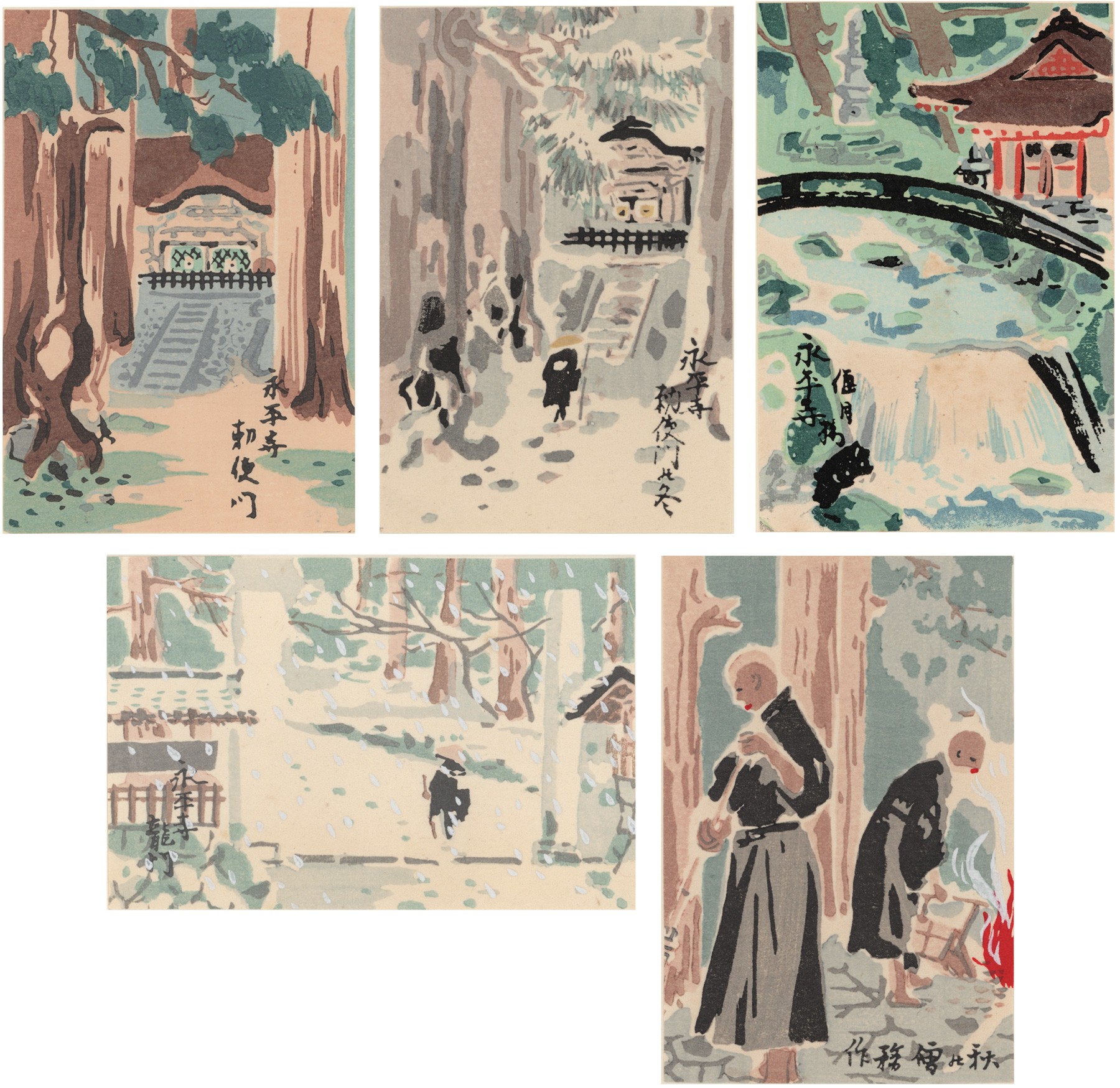 Eihei-ji Ryūmon - The Lavenberg Collection of Japanese Prints