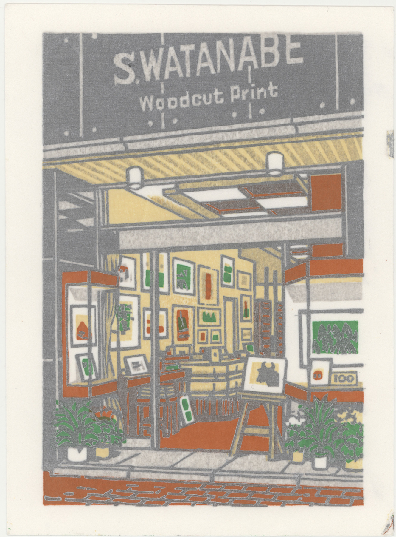 S. Watanabe Woodcut Print Shop - The Lavenberg Collection of Japanese ...