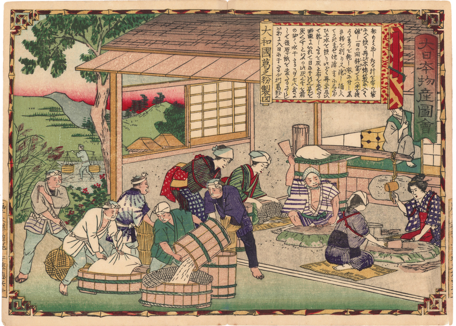 Making Arrowroot [Kudzu] Starch in Yamato Province from the series Dai ...
