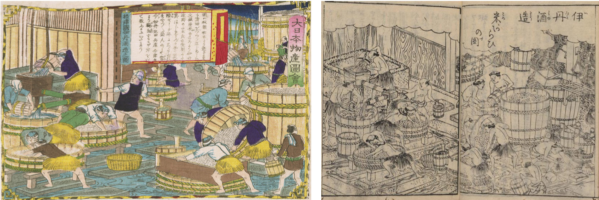 Sake Brewing at Itami in Settsu Province from the series Dai Nippon ...