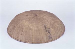 Sedge Hat Making in Kaga Province from the series Dai Nippon Bussan Zue ...