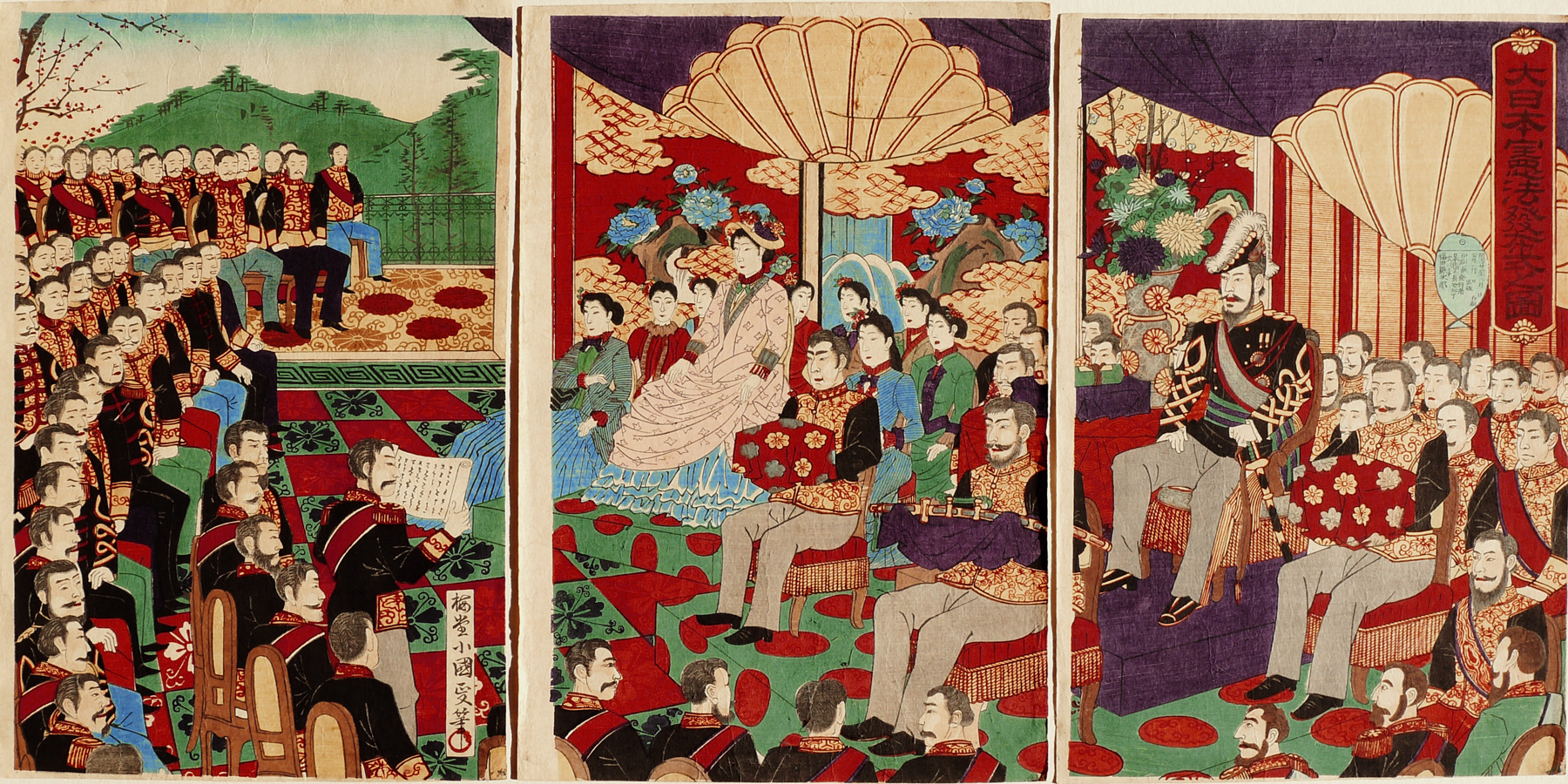 Illustration of the Ceremony for the Promulgation of the Constitution ...