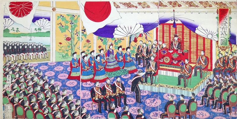 Illustration of the Ceremony for the Promulgation of the Constitution ...