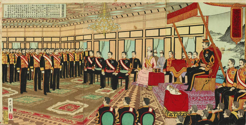 Illustration of the Ceremony for the Promulgation of the Constitution ...